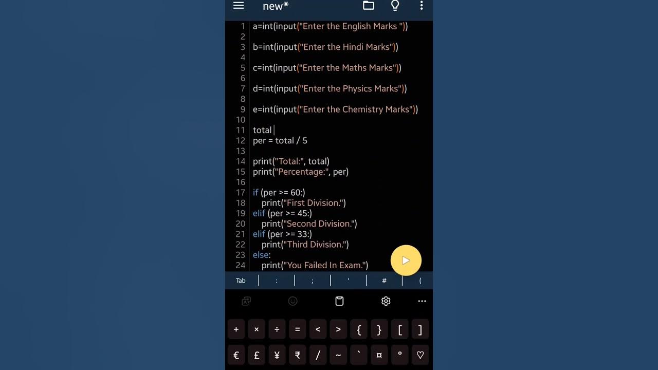 Coding is just the tip of the iceberg #coding #programming #javascript ...