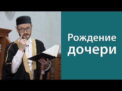 Радостная весть