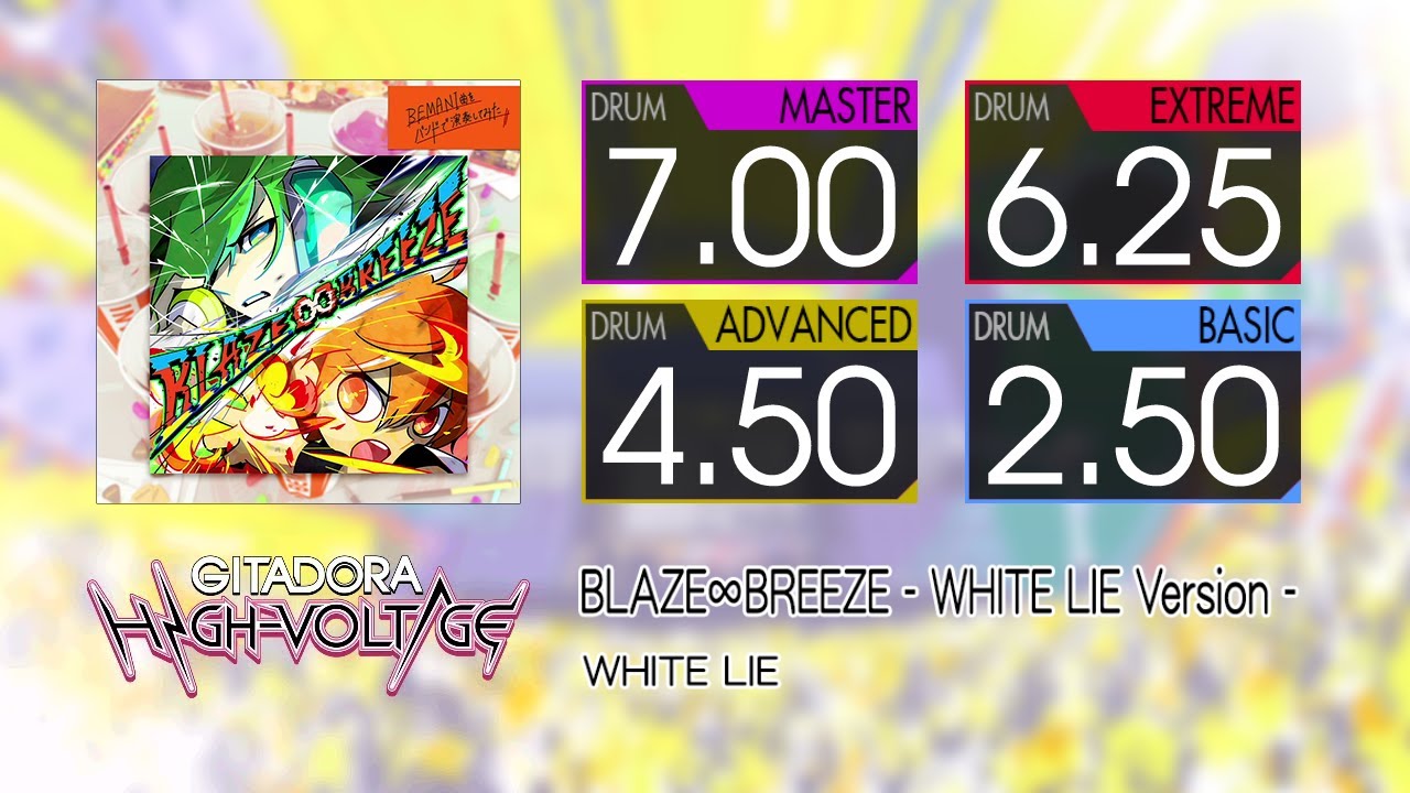 【GITADORA】 BLAZE∞BREEZE - WHITE LIE Version - (MASTER ~ BASIC) Drum - YouTube