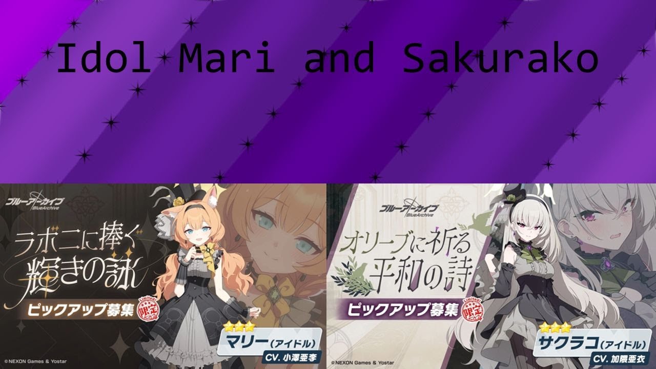 Blue Archive Idol Mari and Sakurako - YouTube
