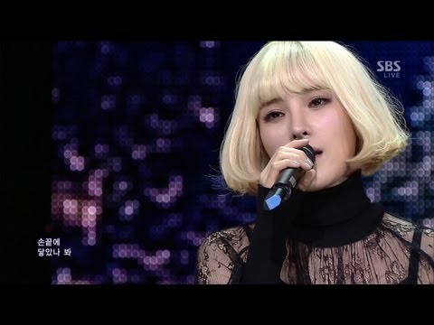 Spider [Snowflake] @SBS Inkigayo Popular song 20130310