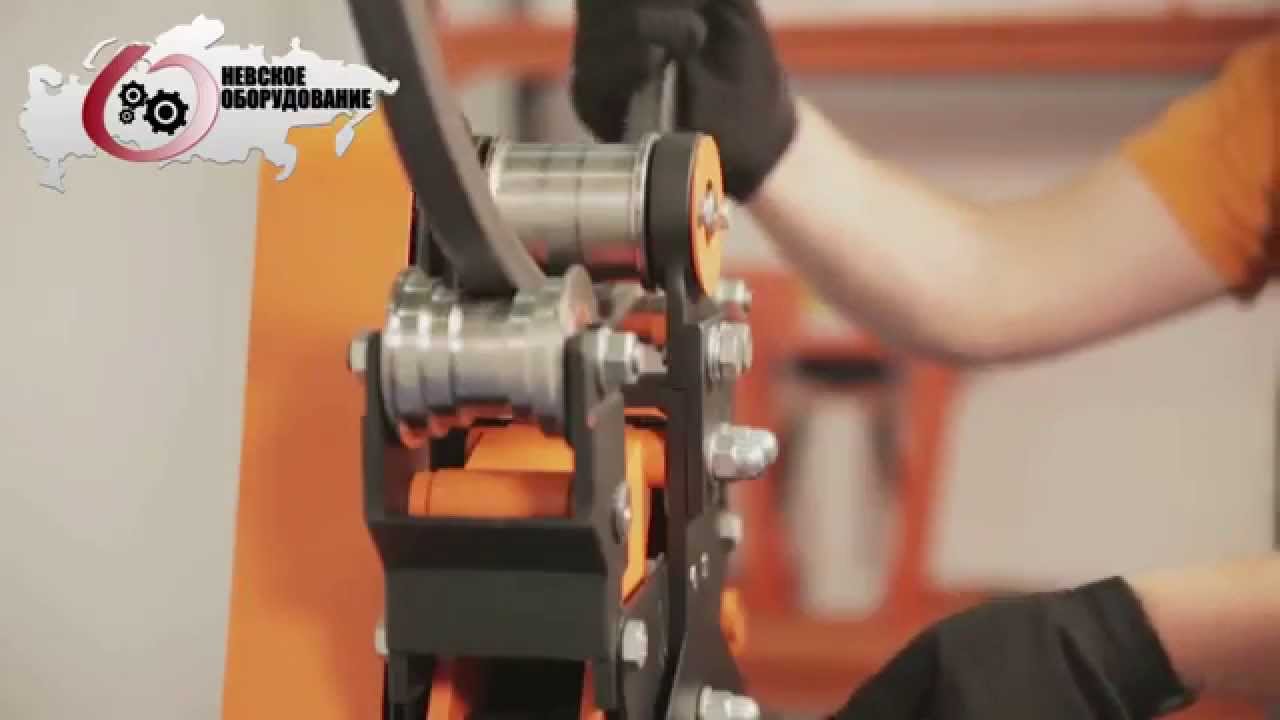 Профилегиб гидравлический Stalex EHB-40 - YouTube