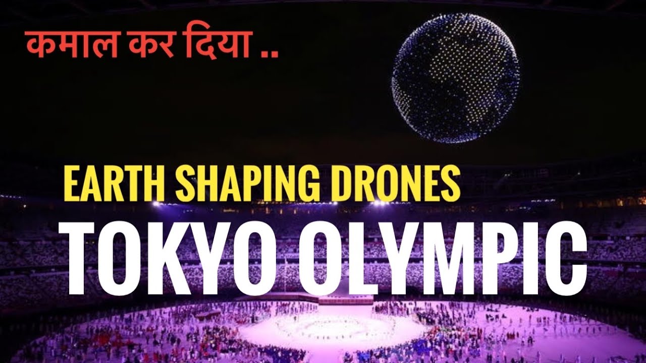 Tokyo olympic opening ceremony I Tokyo olympic 2020 I Earth made from ...