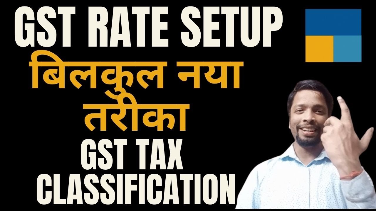 79 GST Tax Classification In Tally Prime GST Rate Setup 79-gst-tax-classification-in-tally-prime-gst-rate-setup