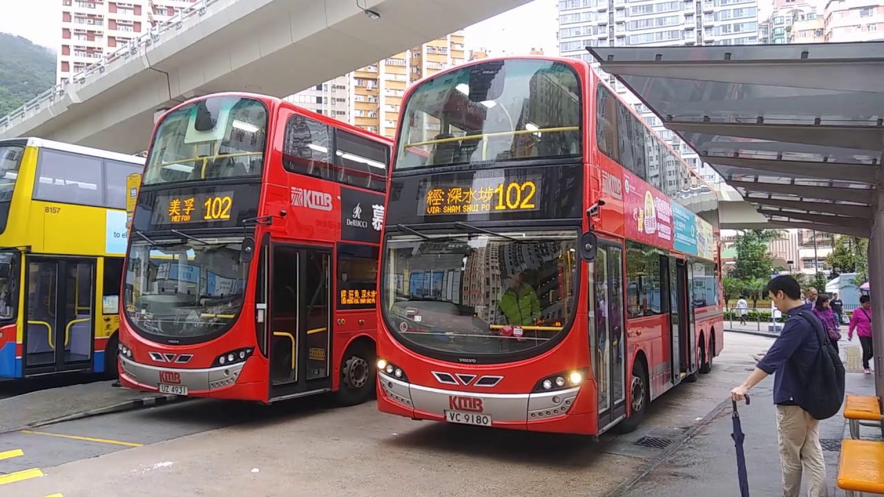 Hong Kong Bus KMB 九龍巴士 AVBWU697 @ 102 Volvo B9TL 筲箕灣 美孚 - YouTube