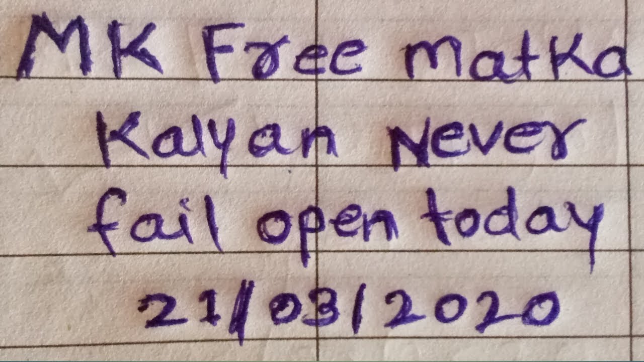 KALYAN STRONG OPEN TODAY 21//03//2020 - YouTube