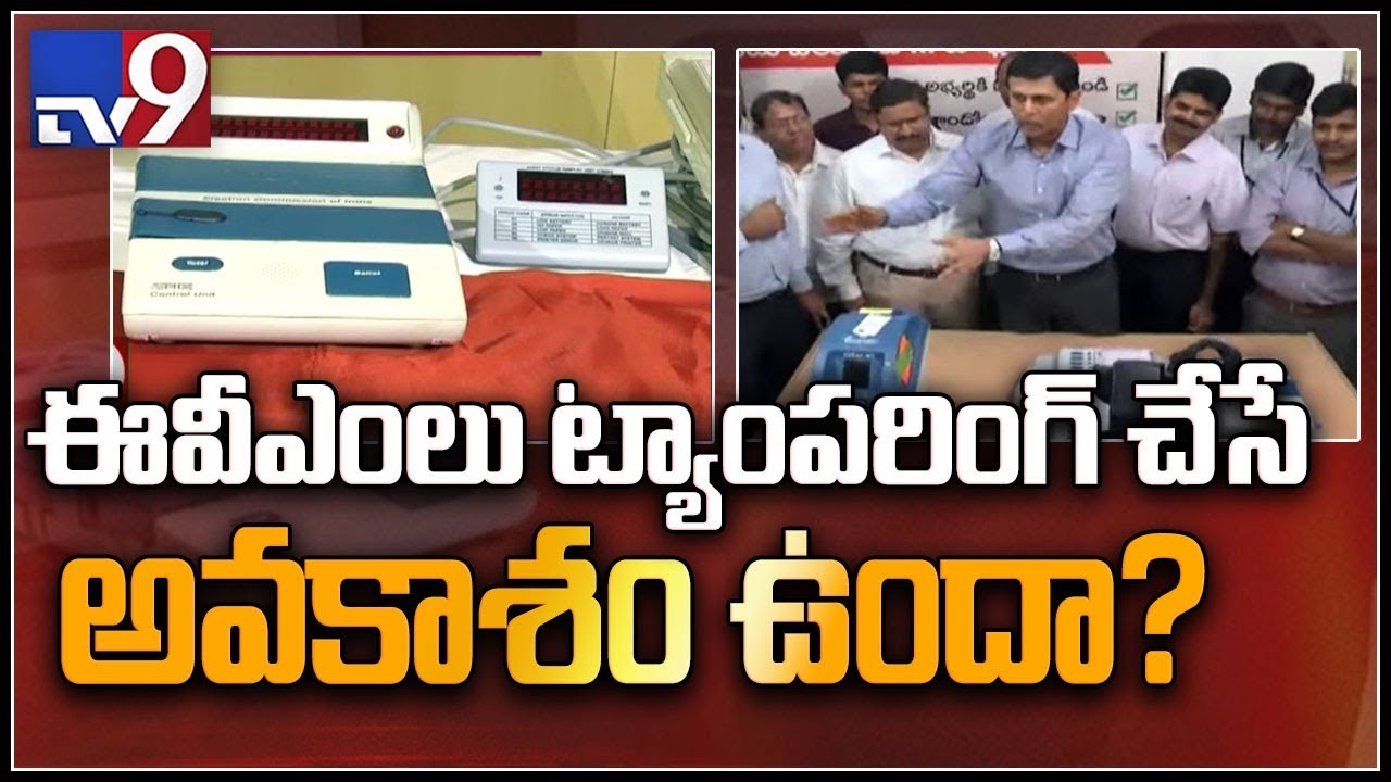 EVM, VVPAT - New voting machines demo - TV9 - YouTube