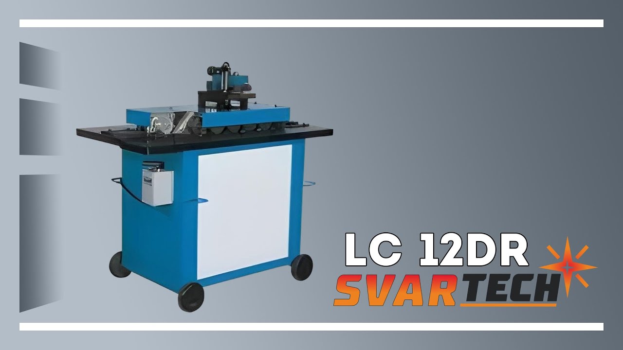 Фальцепрокатный верстат LC-12R - YouTube