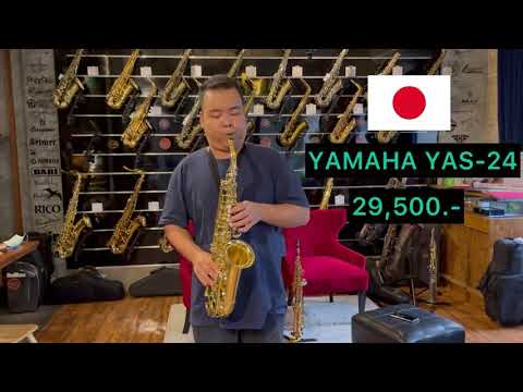 Alto YAMAHA YAS 24