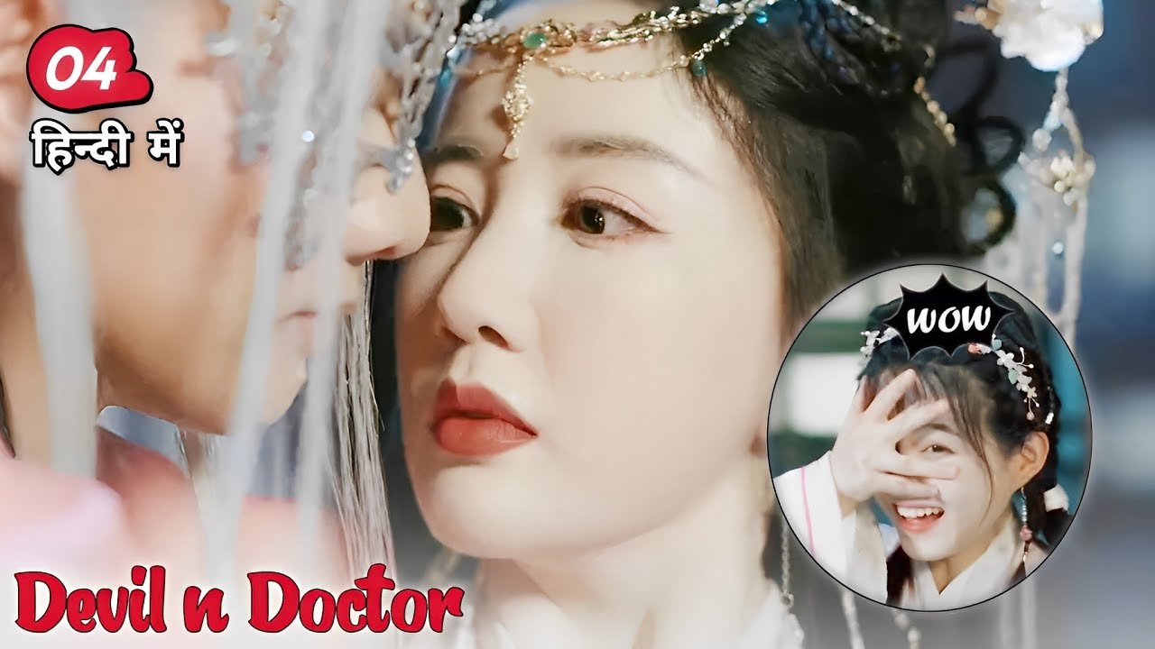 [04] Mad Doctor 👿 Devil Prince || New Chinese drama explained in hindi #dramaexplain #dramaone ...