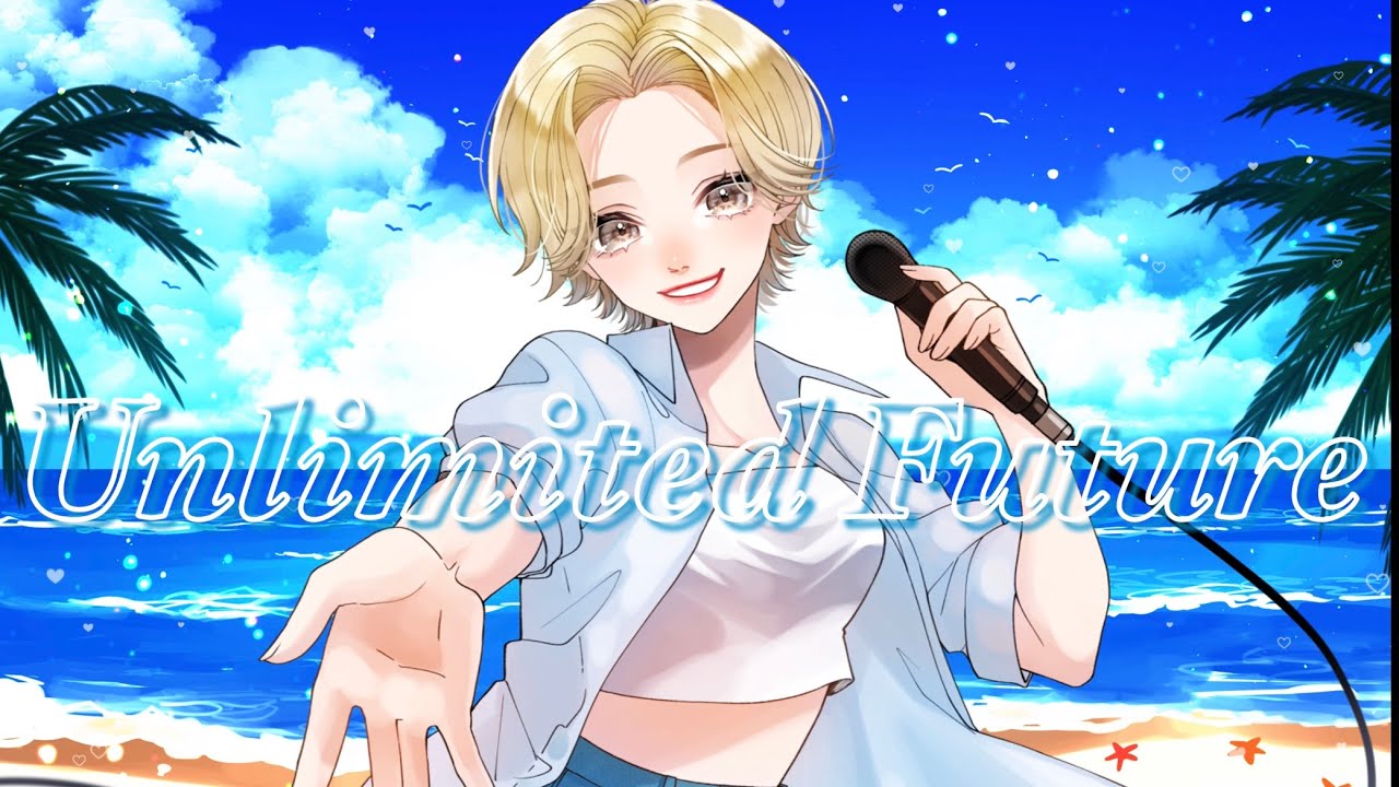 【MV】Unlimited Future - YouTube