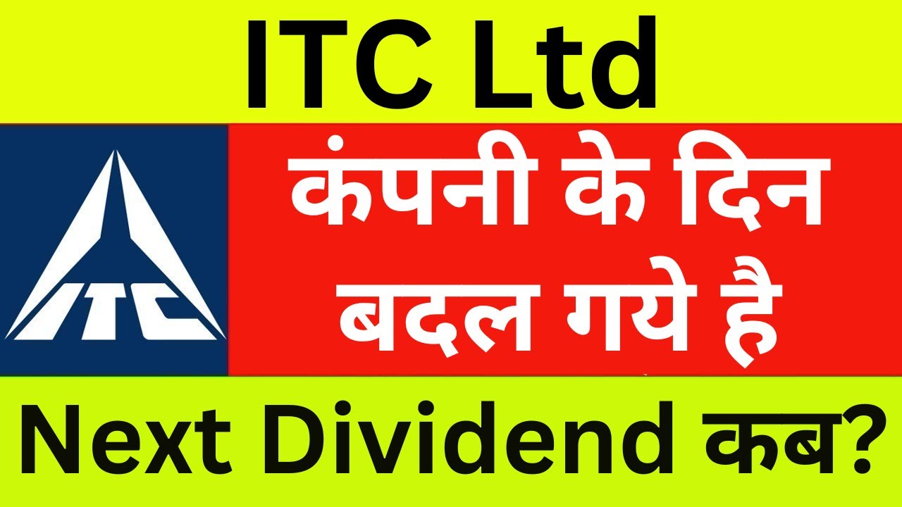 ITC Latest News | ITC Share News | ITC Breaking News | ITC Dividend ...