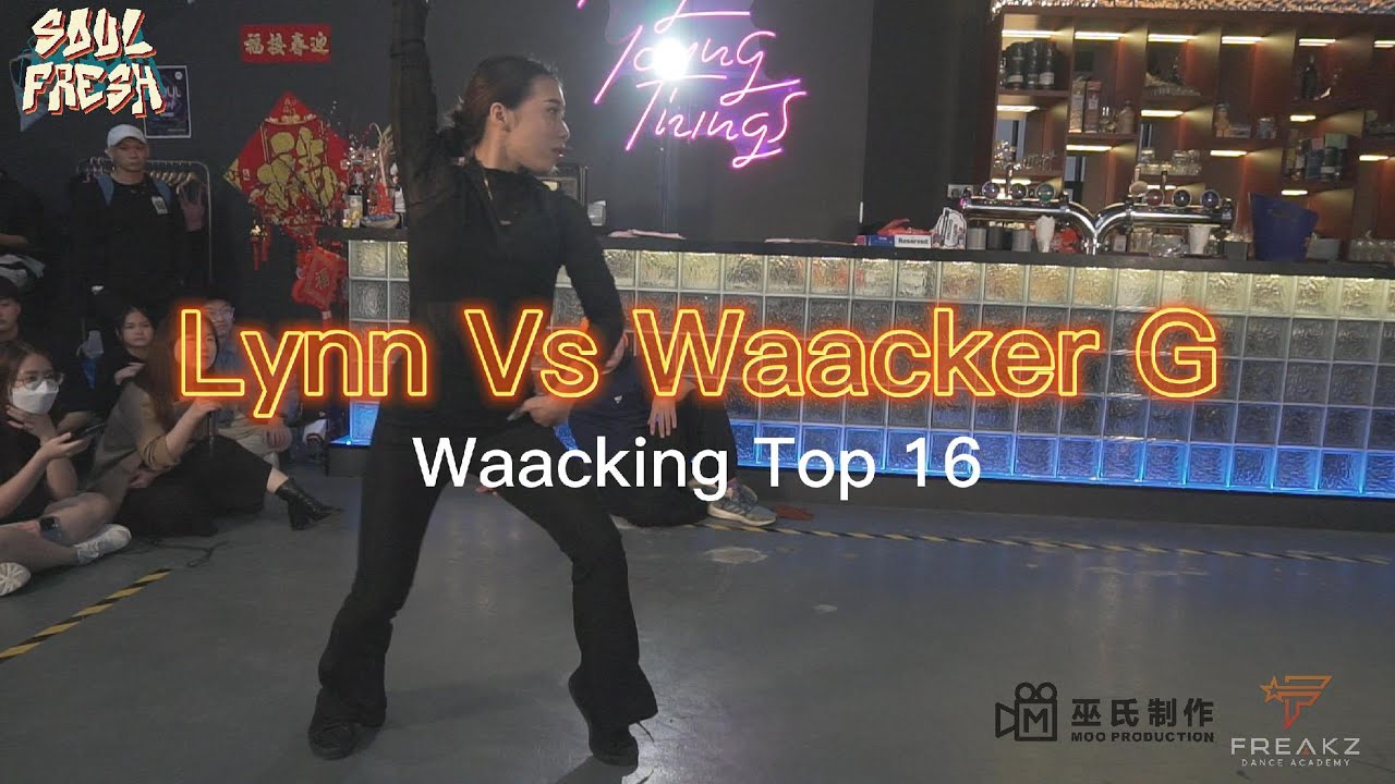 Soul Funk | Waacking Top 16 | Lynn Vs Waacker G | Moo Production - YouTube