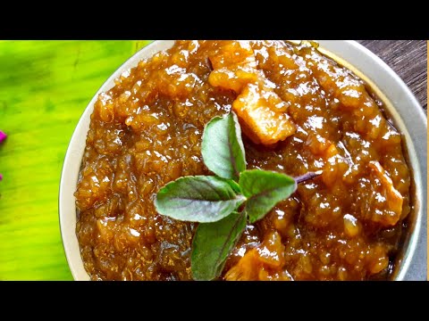 Neypayasam | Temple Style Neipayasam| Sharkara payasam |GRB GHEE ...