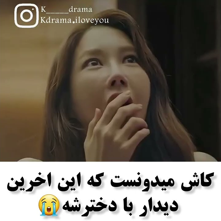 سریال پنت هوس فصل یک بقیه کلیپارو هم ببینید🙃 Penthouse Youtube Kdrama کیدراما سریالکرهای
