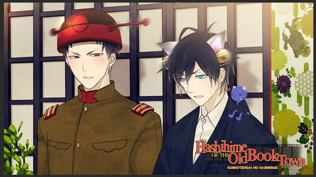 Hakase handsdown is my favorite ll Hashihime of the Old Book Town #10 ...