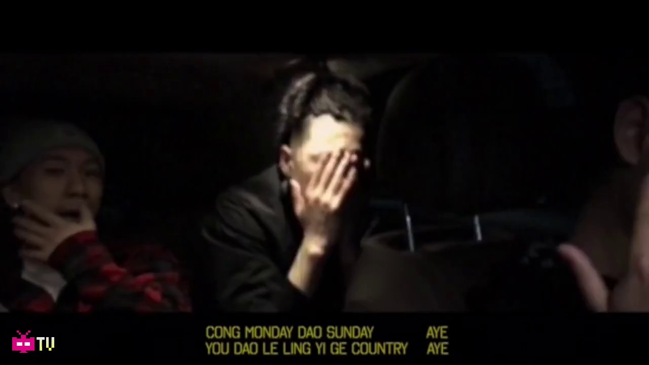 人 帅 鸡 巴 累 : PSY_P Ft. T$P [ Higher Brothers ] 中国成都说唱/饶舌 - Chengdu Rap ...