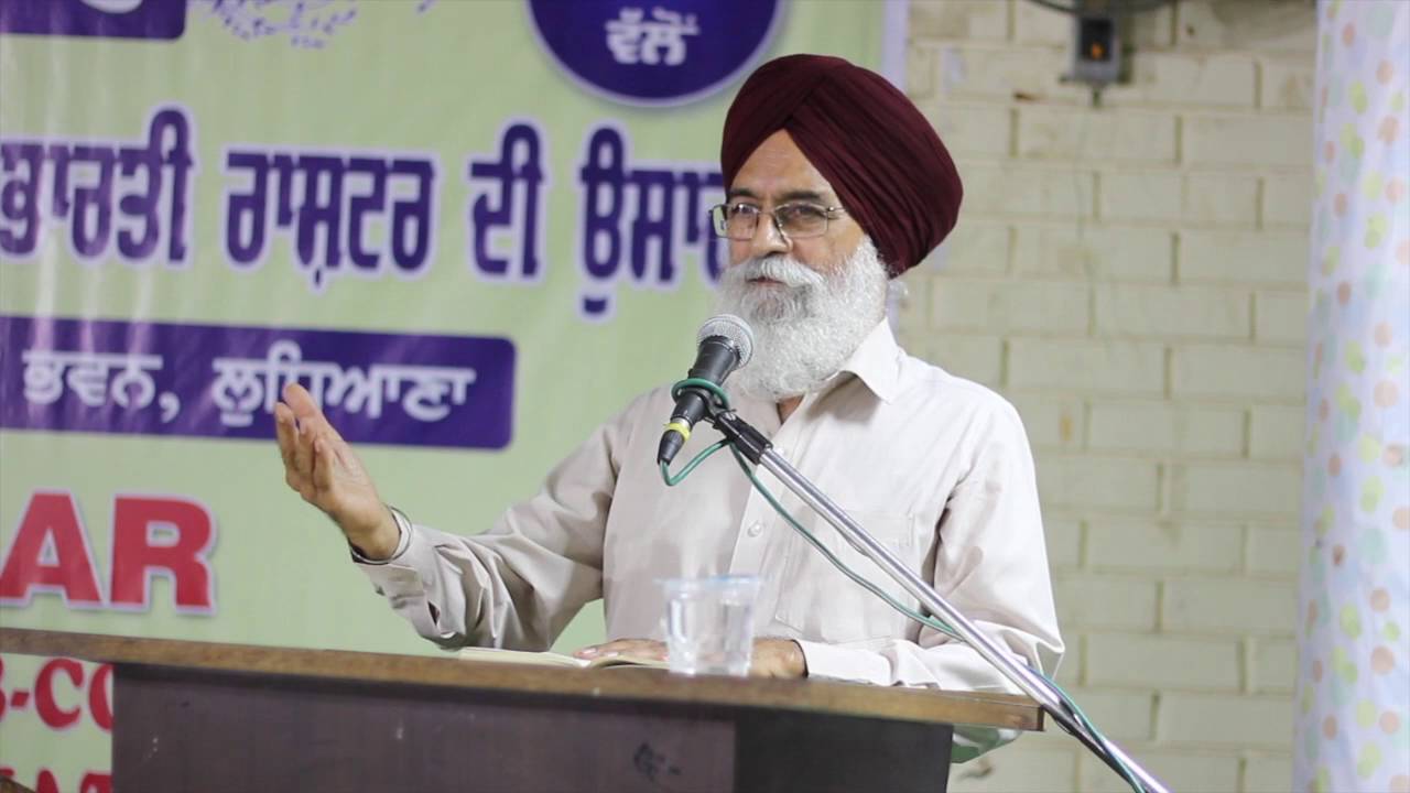 Dr. Surjeet Patar on Languages Of The Sub-Continent And The Process Of ...