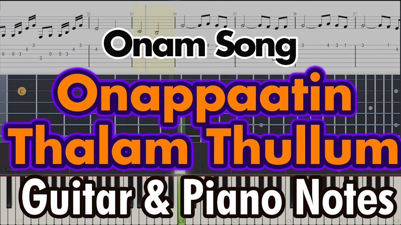 Onappaatin Thalam Thullum | Onam Song | EASIEST ONAM SONG on Guitar ...