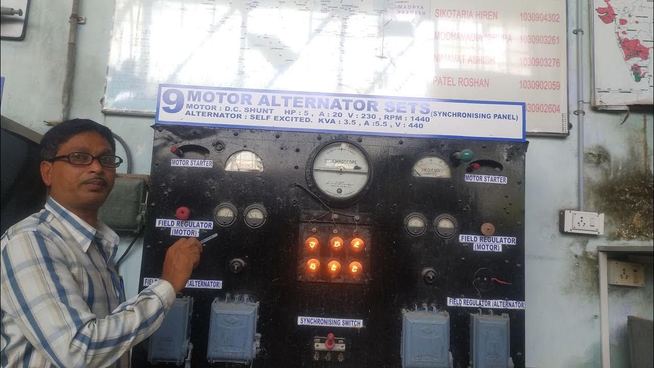 Alternator synchronisation with bus bar (Dark lamp synonyms Experiment 09) - YouTube
