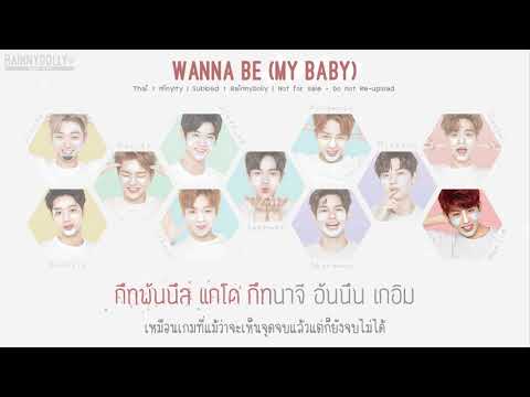 [THAISUB] Wanna Be (Ma Baby) - Wanna One
