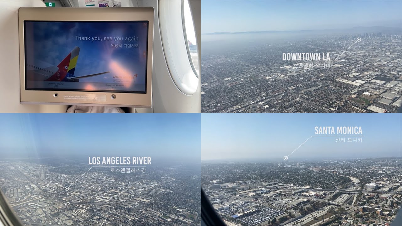 Asiana Airlines OZ204 Landing in Los Angeles - YouTube