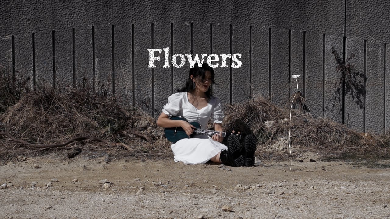 [2024 #grammys award] Flowers - Miley Cyrus (Ukulele Acoustic Cover ...