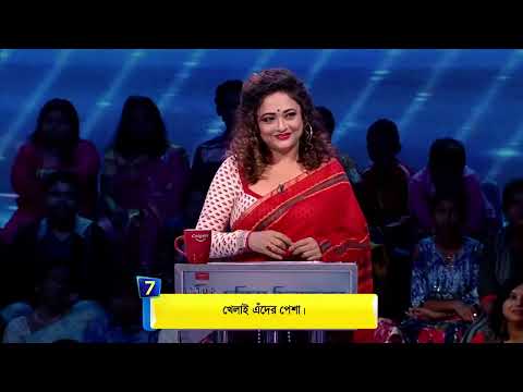 Dadagiri Unlimited Season 8 - Ep 36 - Sourav Ganguly - Bangla TV Serial - Zee5 Game Show