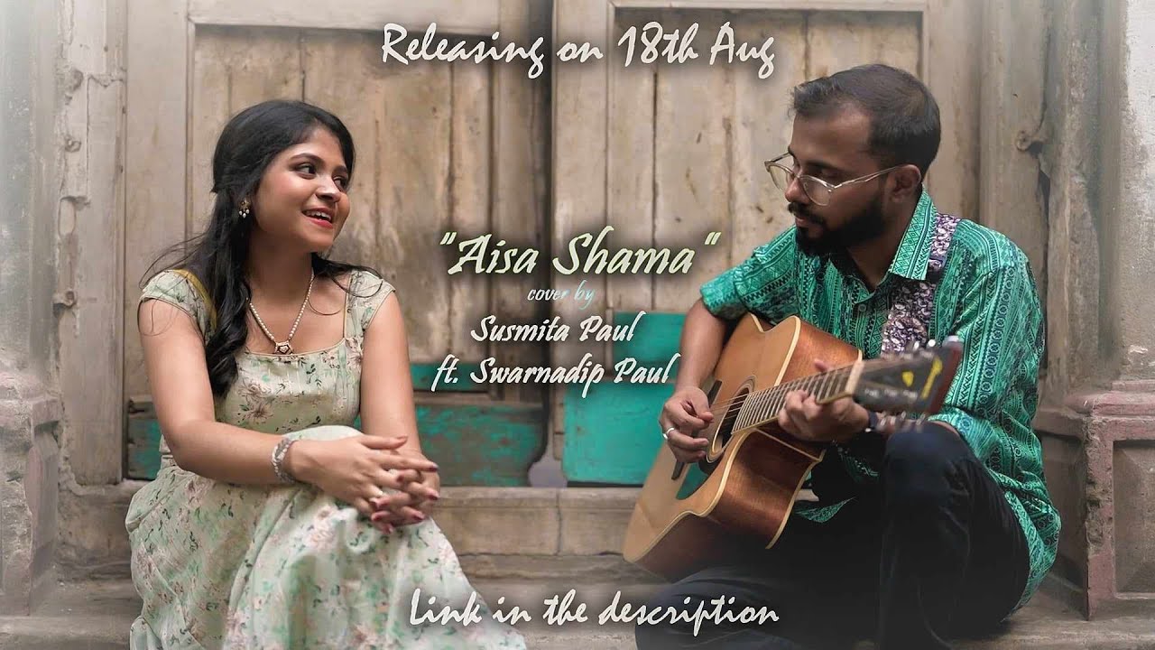 Aisa shama teaser | Cover by The Essence of Rhythm | Lata Mangeskar - YouTube