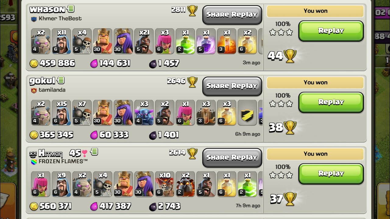 Huge trophies in coc multiplayer battle. - YouTube