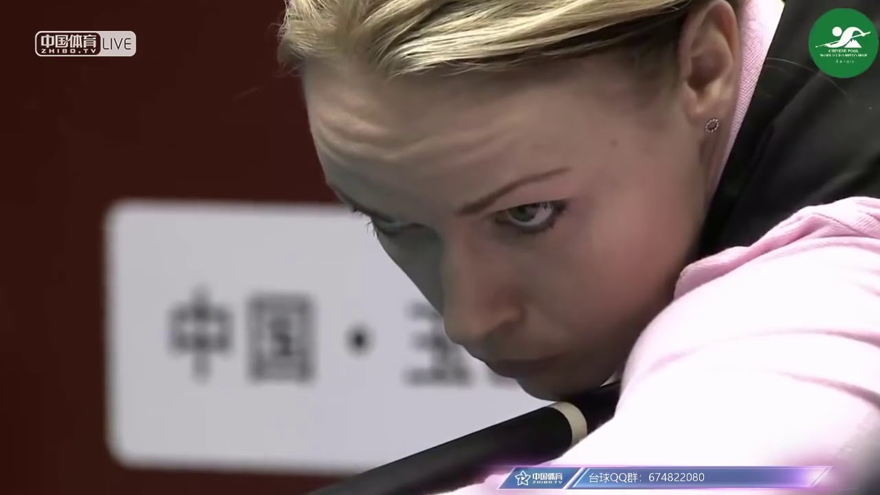 Jasmin Ouschan v Margarita Fefilava -Chinese Pool World Championship ...