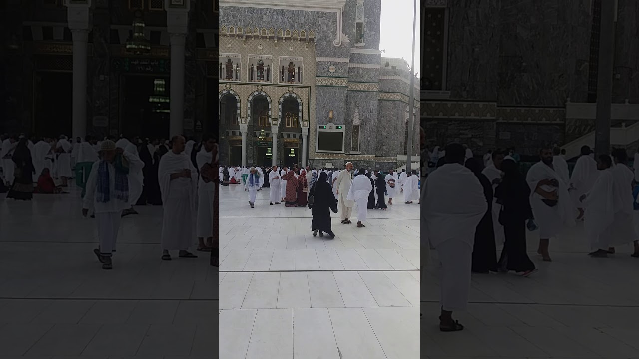 Haram shareef - YouTube