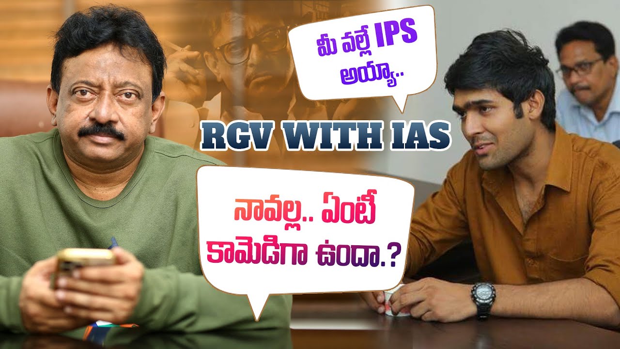 RGV Vs Akshay Kumar IPS - IPS Akshay Kumar About RGV | RGV About IPS ...