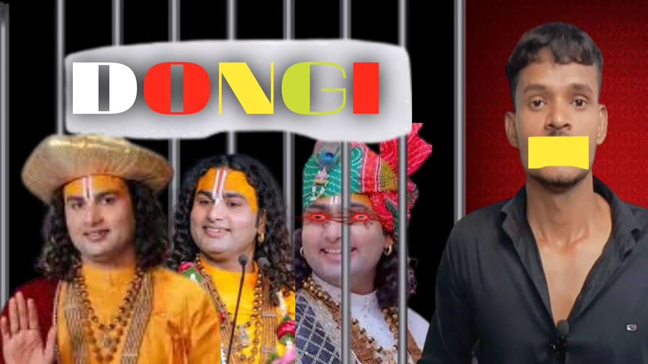 DONGI BABA।। 😡🤬 Reaction with GURU Ji #viralvideo #viral #youtube # ...