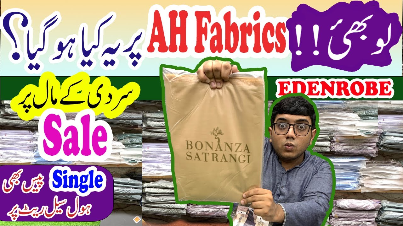 BONANZA | Branded Gents Suit | WASH & WEAR | Wholesale | Karachi #brand ...