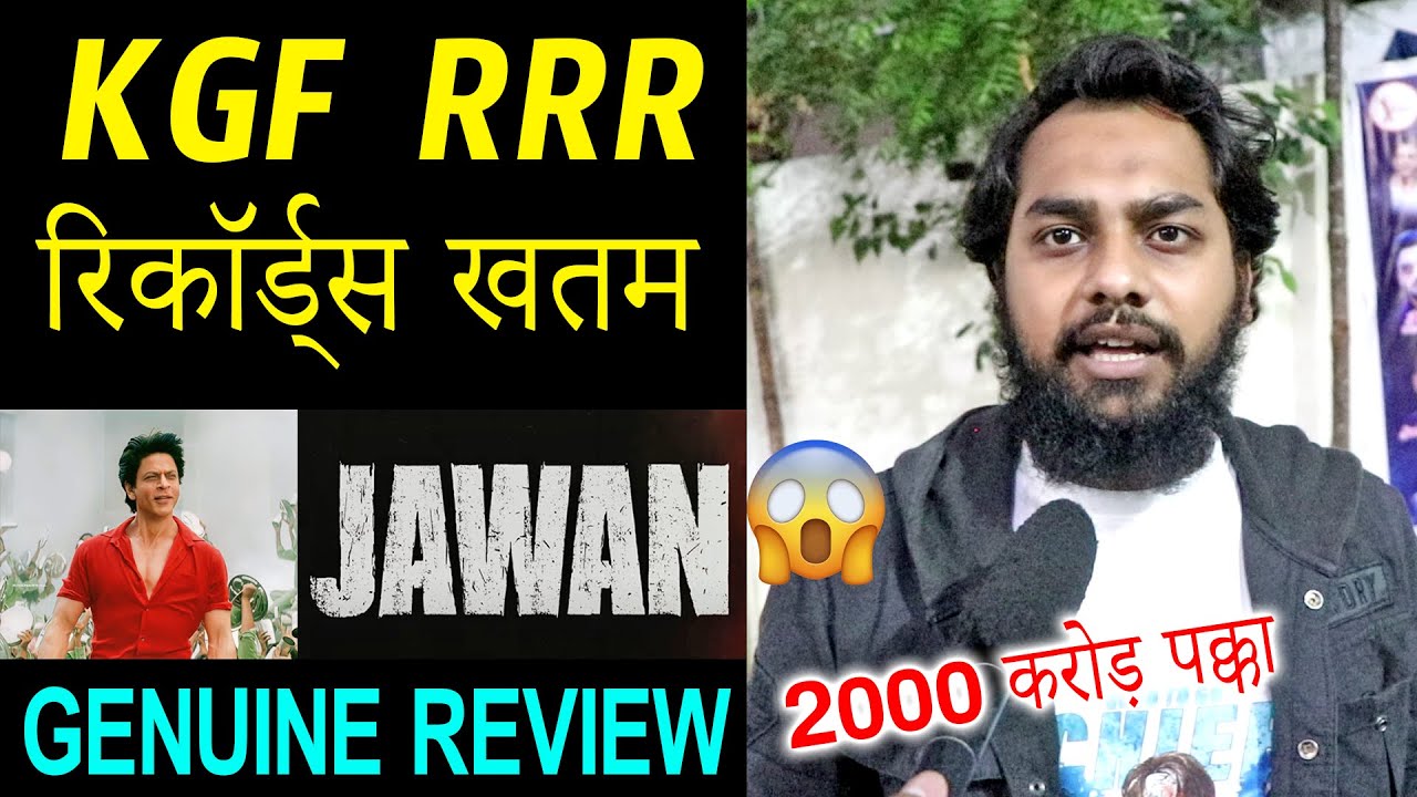 Jawan Movie Original Public Talk | Shah Rukh Khan | Atlee | Nayanthara ...