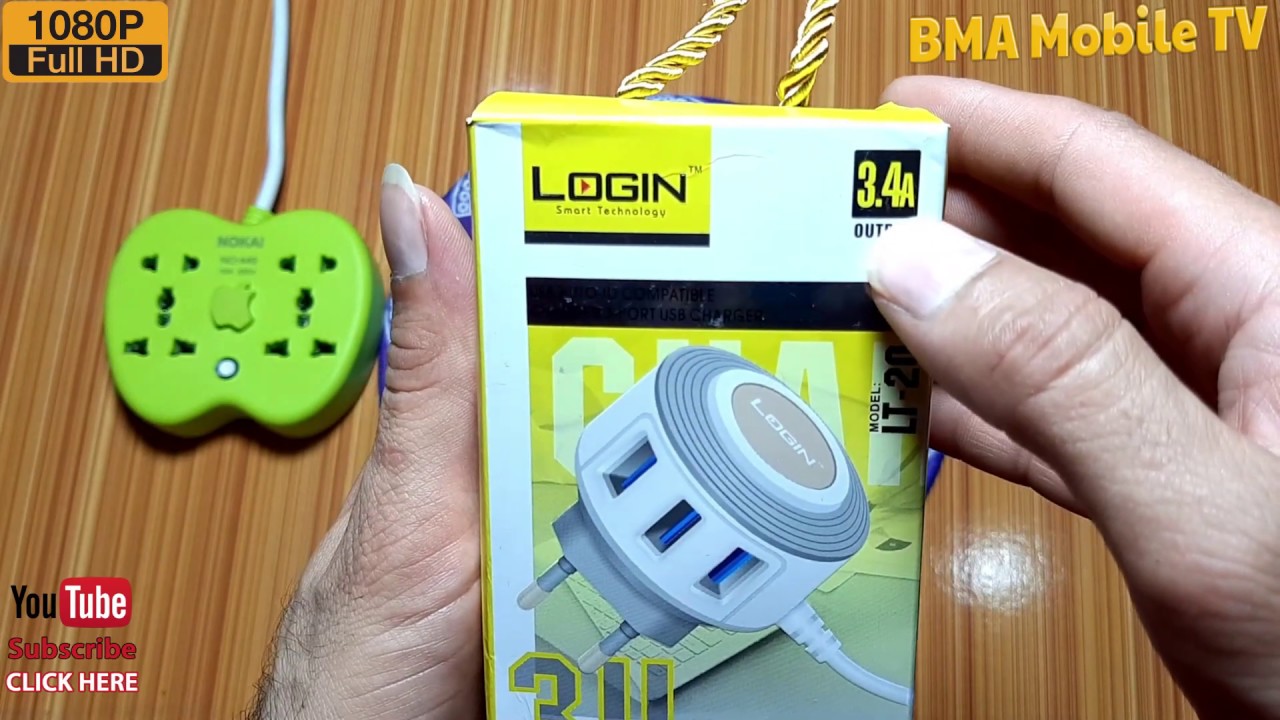 New Style Charger Login LT-20_3.4A !! Review - YouTube