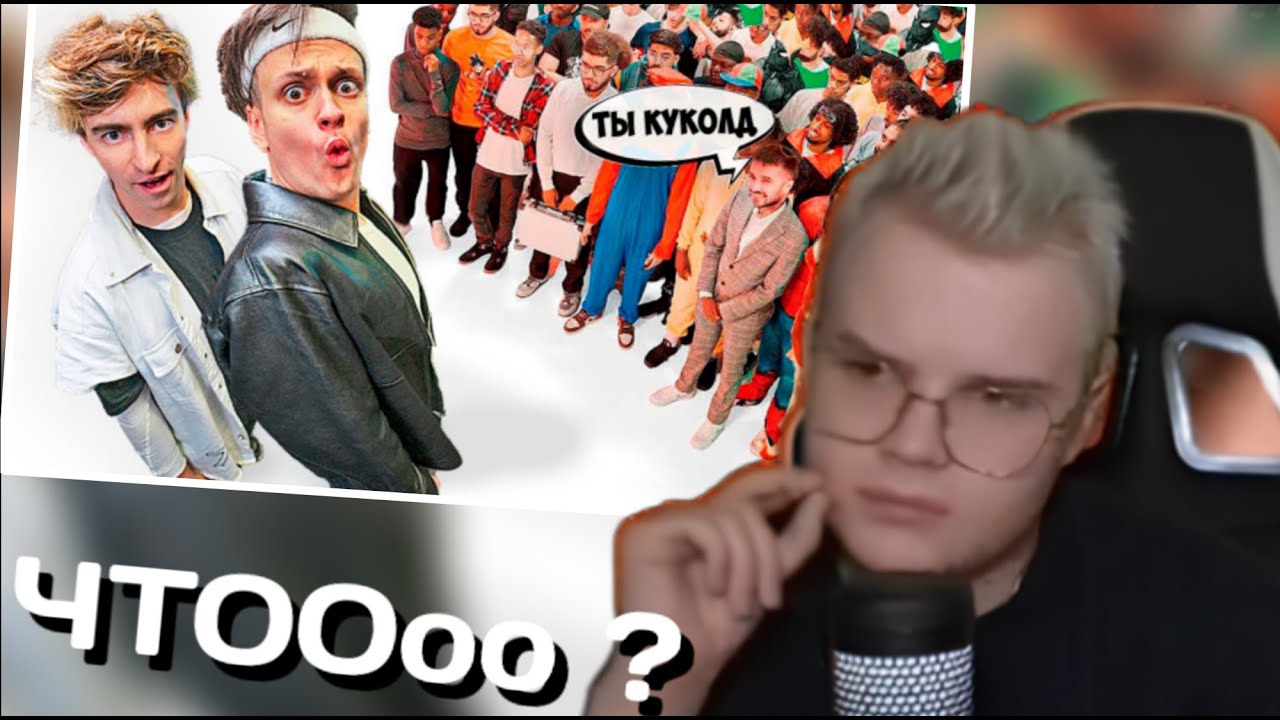 Vs 50 YouTube vs-50-youtube