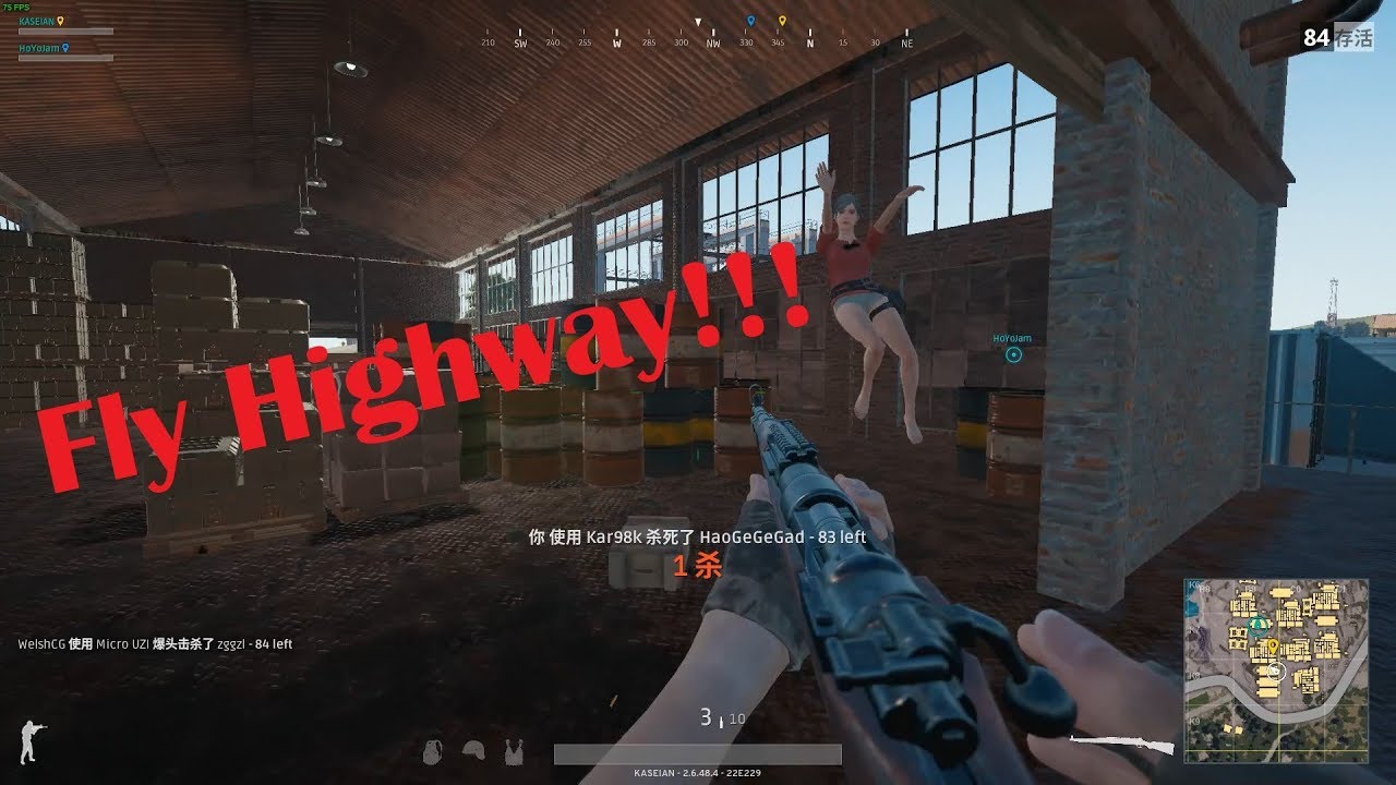 絕地求生 Fly HighWay !!! - YouTube