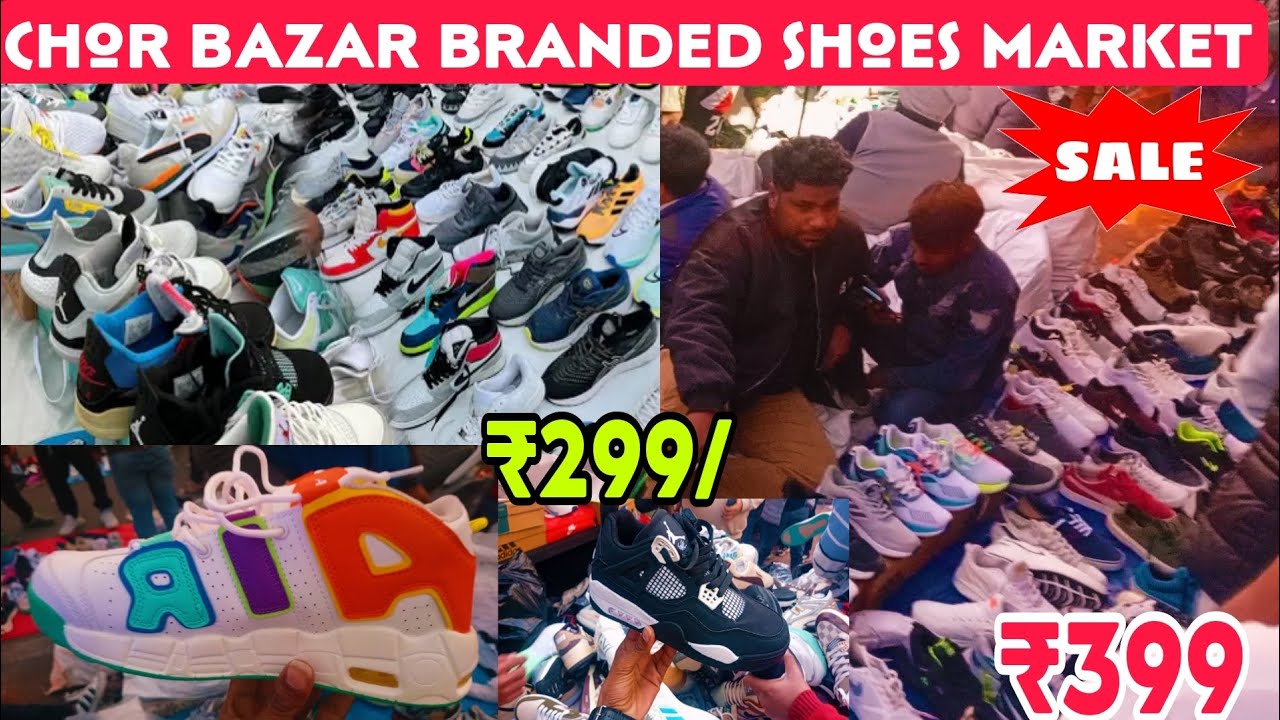 Cheapest Shoes Market In Delhi 🤩 | Chor Bazaar Shoes Market 🔥 | Shoes ...