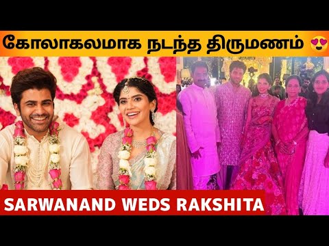 The video of actor Sarvanand's lavish wedding is going viral - YouTube