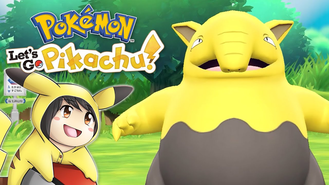 Pokemon Let's Go Pikachu - Part 13: "Route 11, Diglett's Cave" - YouTube