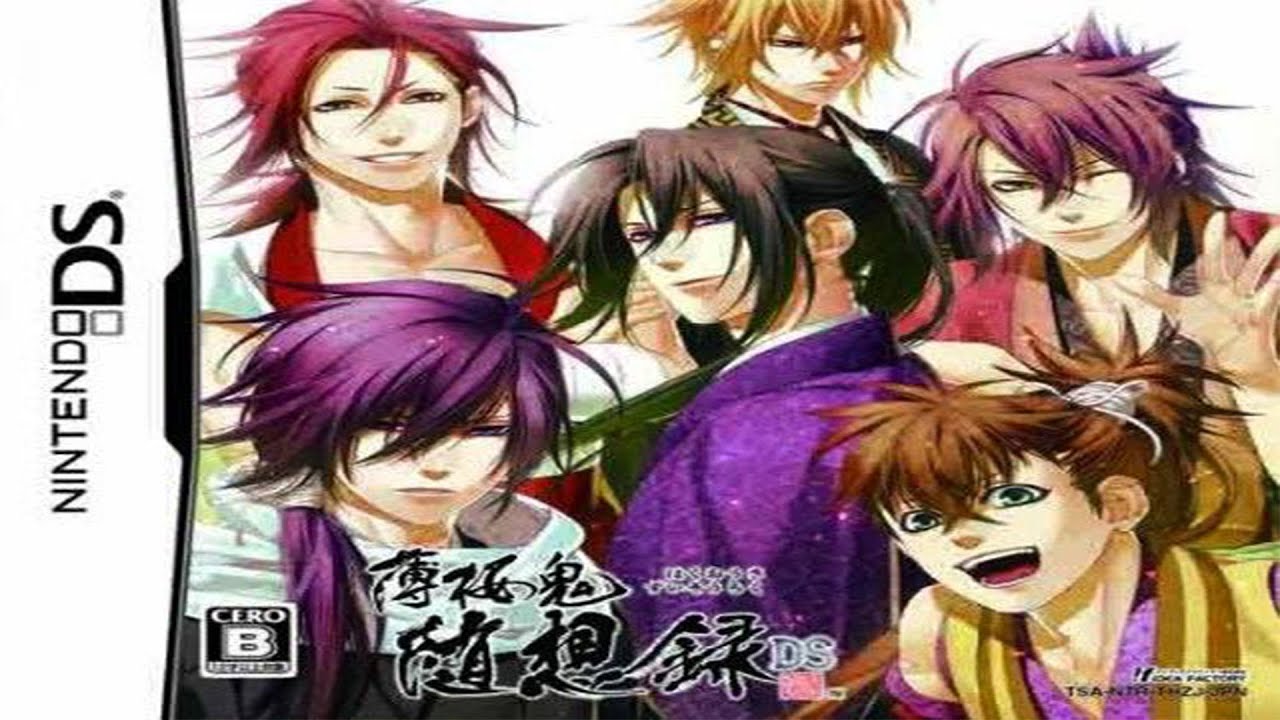 Hakuouki: Zuisouroku DS Gameplay Nintendo DS - YouTube