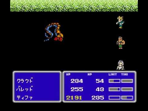 Final Fantasy 7 - 8bit remake (3) - YouTube
