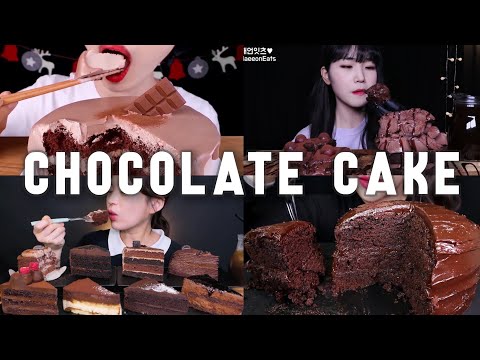 Chocolate Cake ASMR MUKBANG COMPILATION