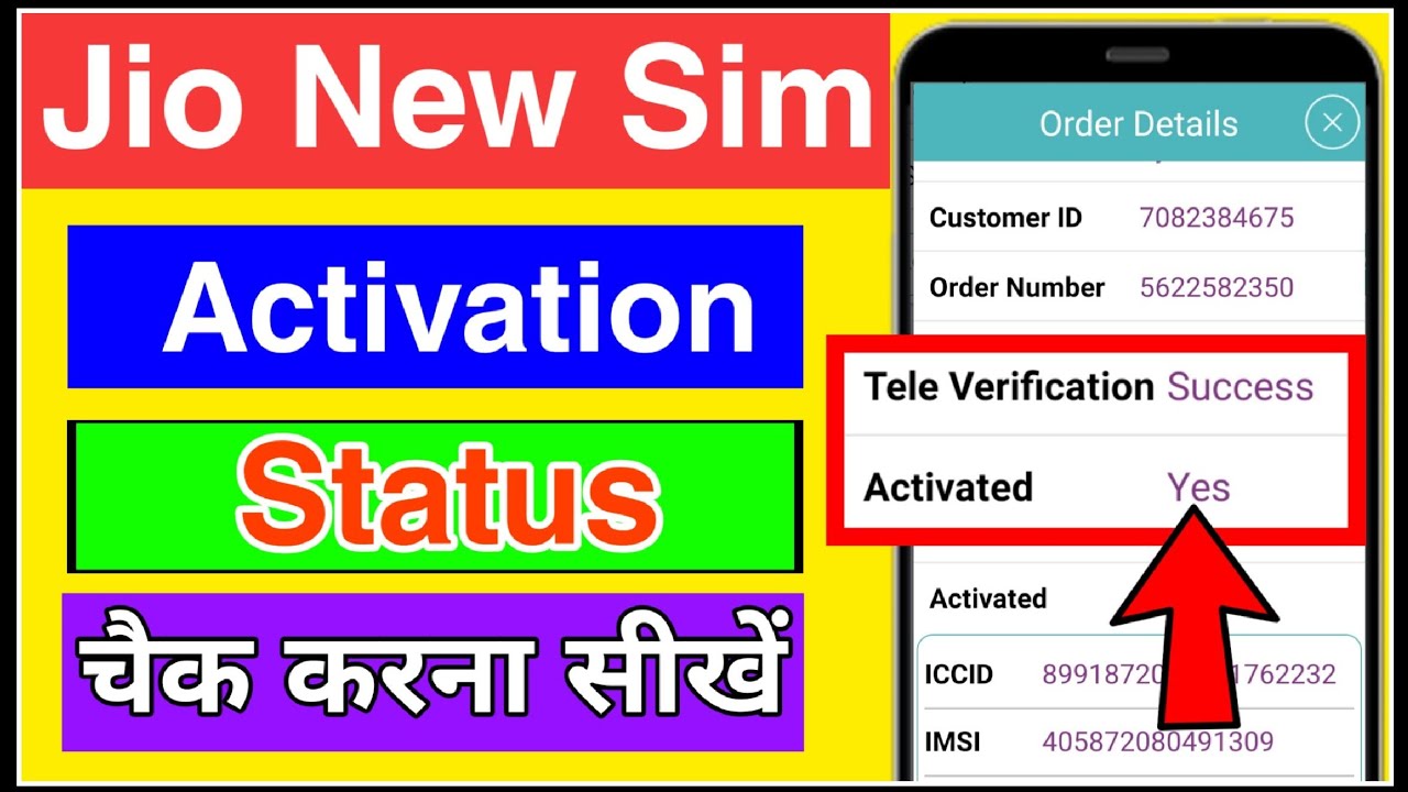 Jio New Sim Activation Status Kaise Check Kara How To Check The jio-new-sim-activation-status-kaise-check-kara-how-to-check-the