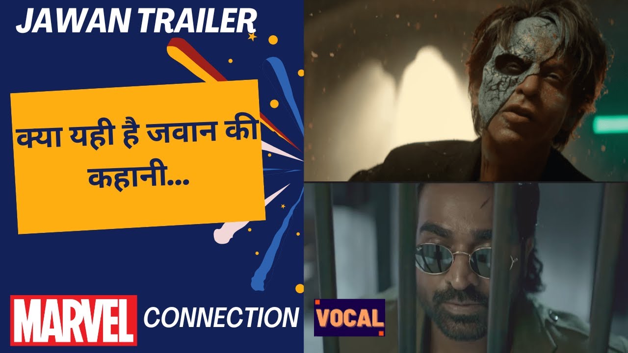 Jawan trailer review | Jawan Story | #shahrukhan #vijaysethupati # ...