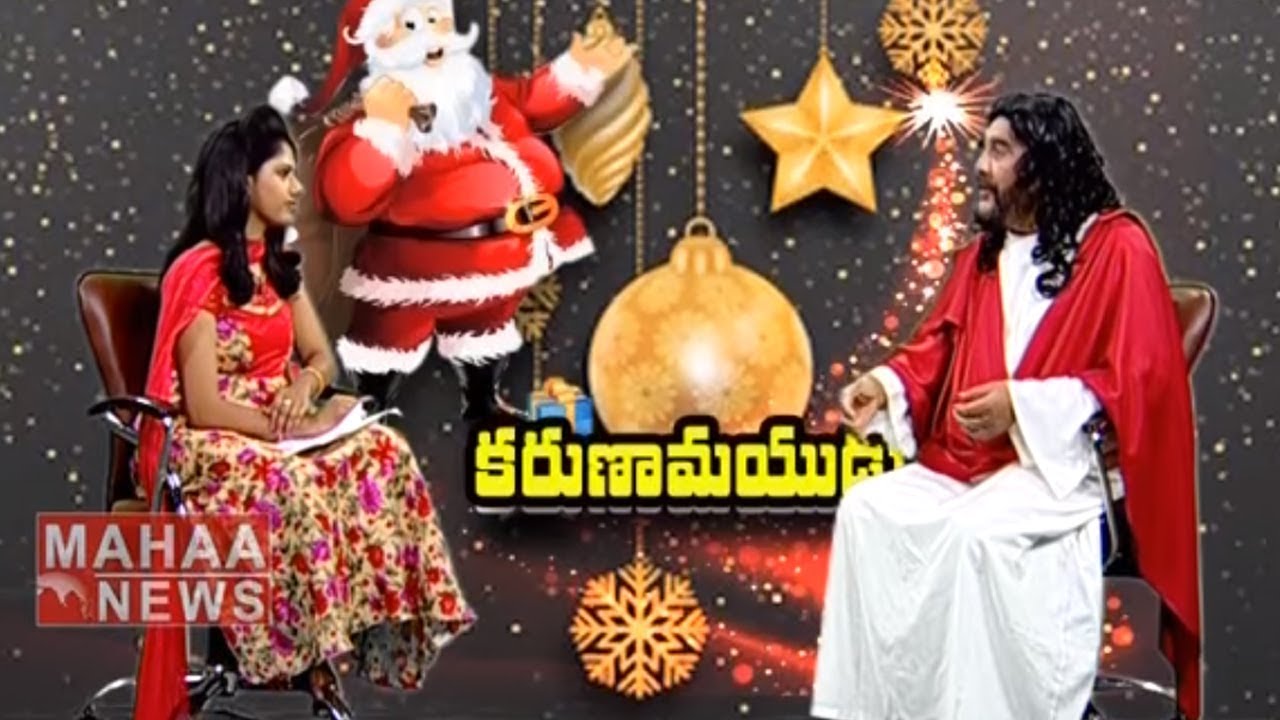 Actor Vijayachander Exclusive Interview | Karunamayi #2 | Christmas ...