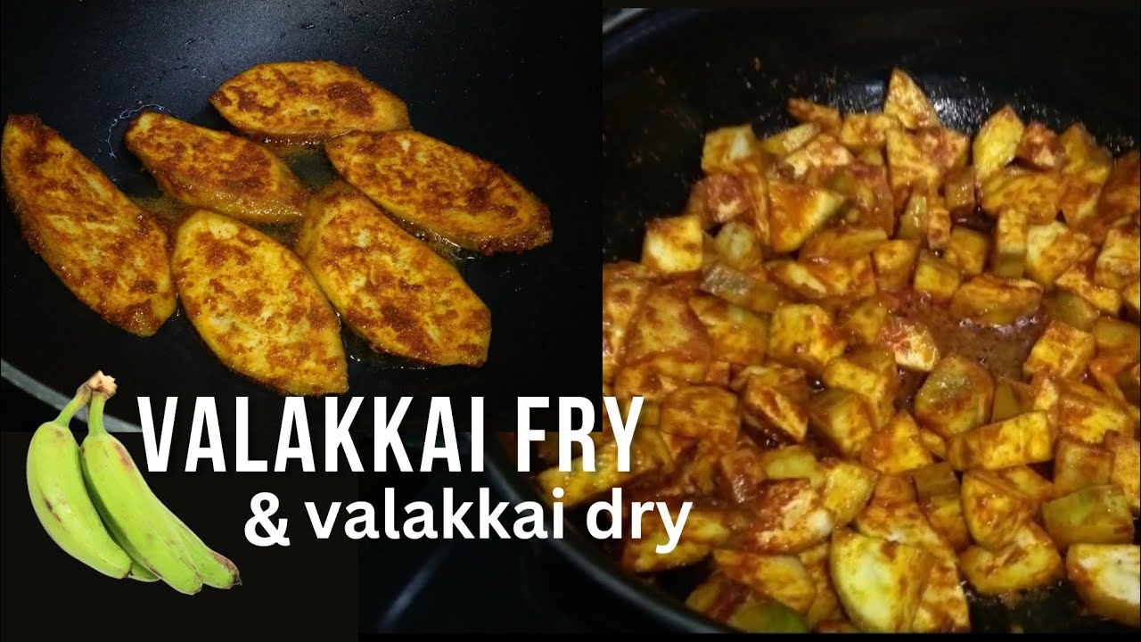 Valakkai fry and Dry recipe in tamil | Quick and easy | #dasshomecook # ...