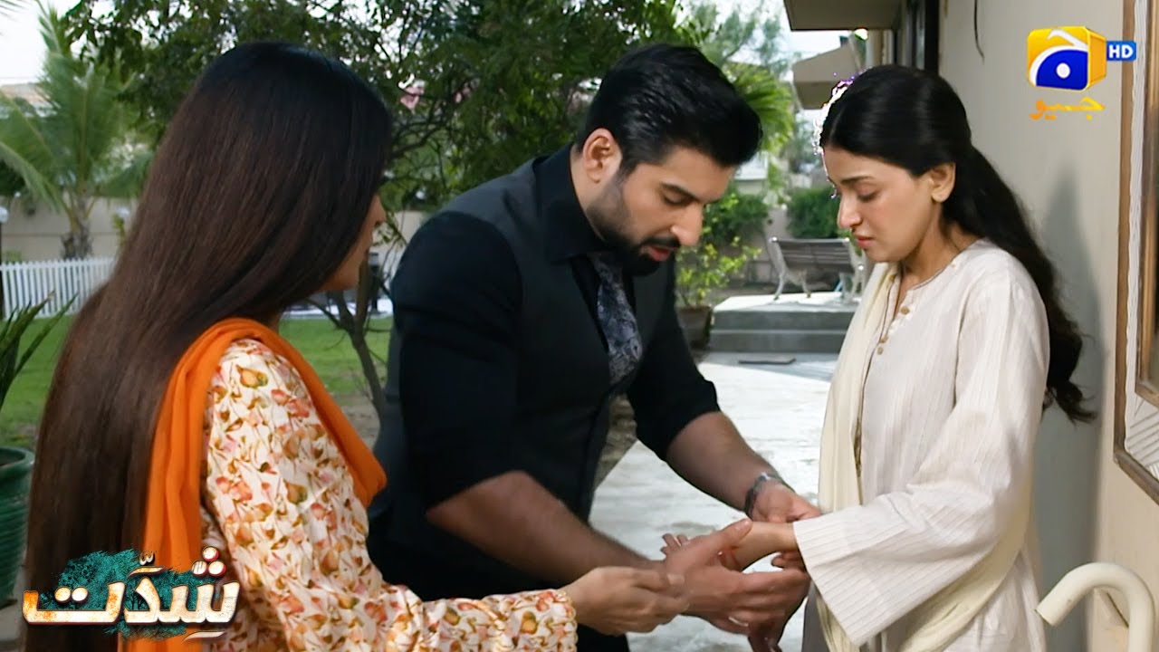 Shohar Ki Be Rukhi Aur Biwi Ki Takleef || Shiddat || Har Pal Geo - YouTube